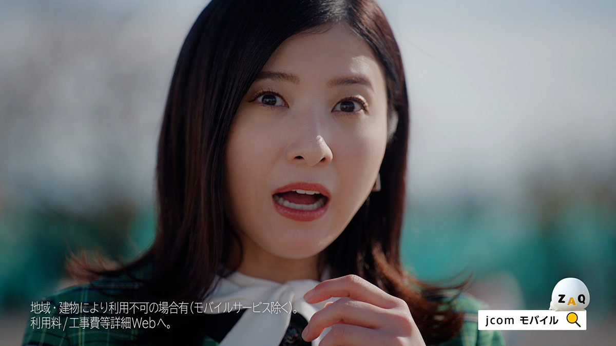 J:COM（ジェイコム）のCMギャラリー | ケーブルTV・インターネット・電話・モバイル・電力